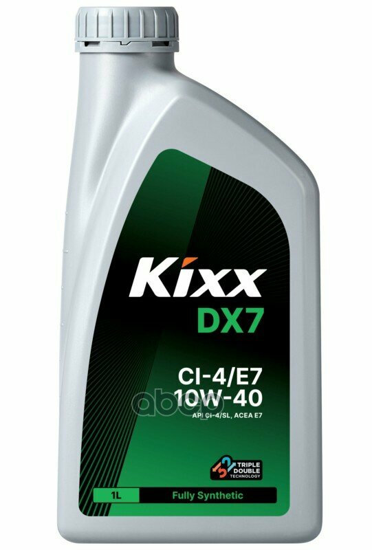 Kixx Масло моторное