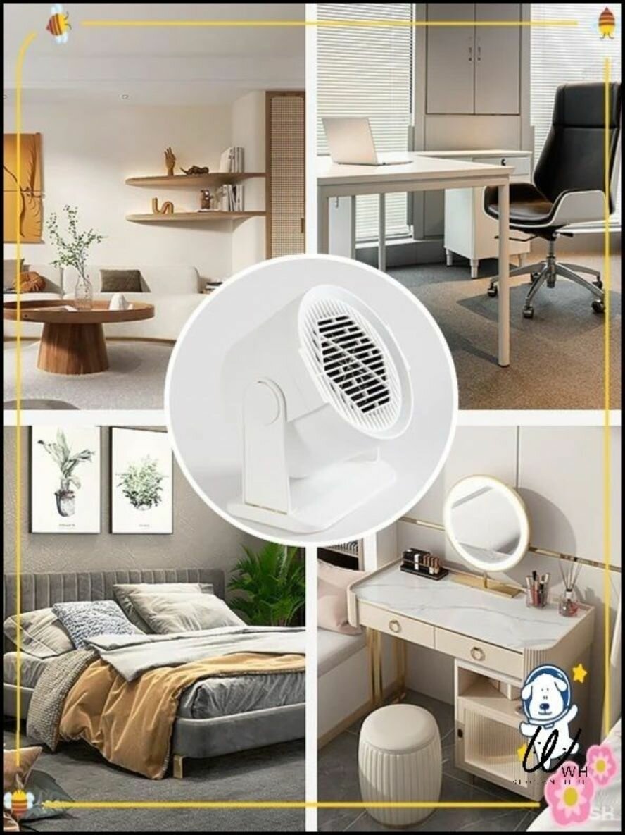 Обогреватель HeatWave Mini Белый портативный настольный и настенный тепловентилятор 380 Вт, компактный, тихий, с защитой от перегрева и углом наклона 120