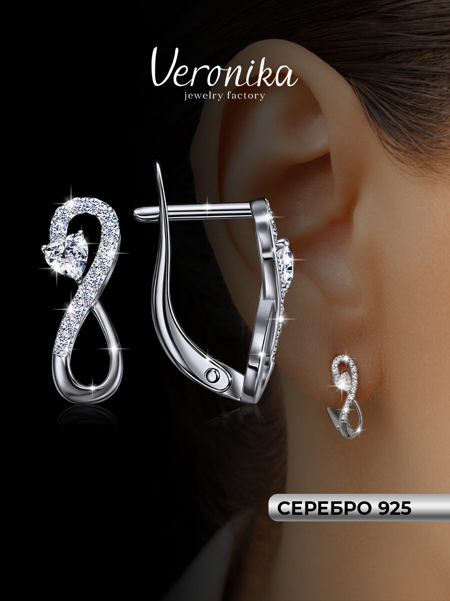 Серьги, серебро, 925 проба, родирование, фианит