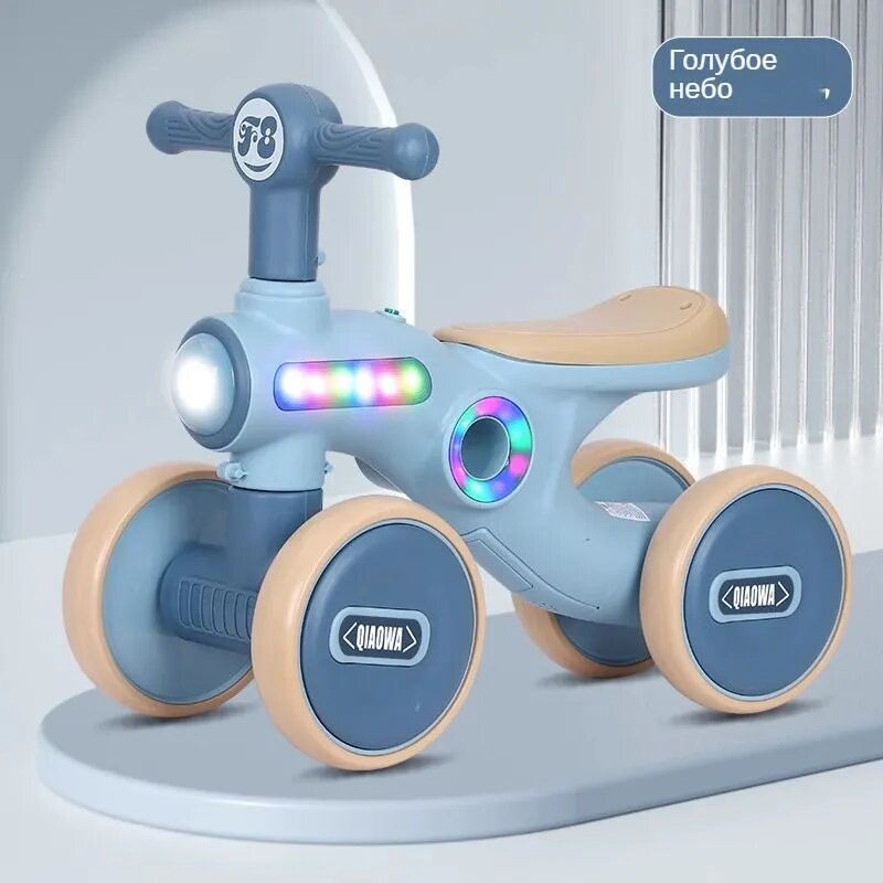 Детский самокат-балансир для младенцев в возрасте от 1 до 3 лет, детские ходунки без педалей