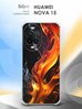 Чехол на Huawei Nova 15, Хуавэй Нова 15, силиконовый, с картинкой