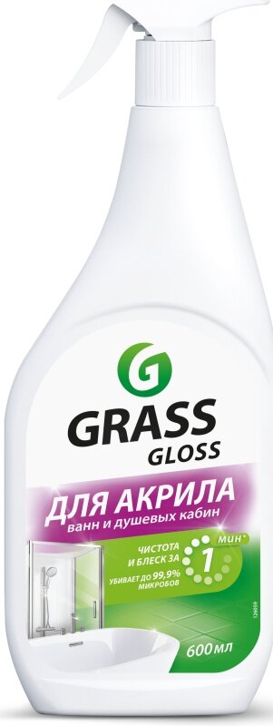 Чистящее средство GraSS "Gloss" для акриловых поверхностей, 600мл