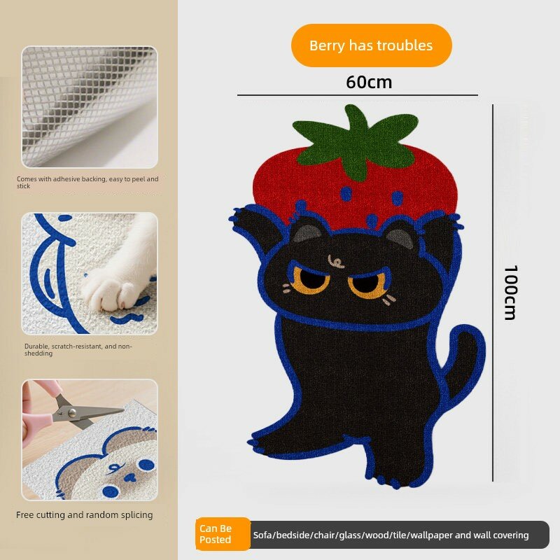 Berry Trouble Крупный коврик для когтеточения с самоклеящейся основой, не скользящая поверхность для кошек