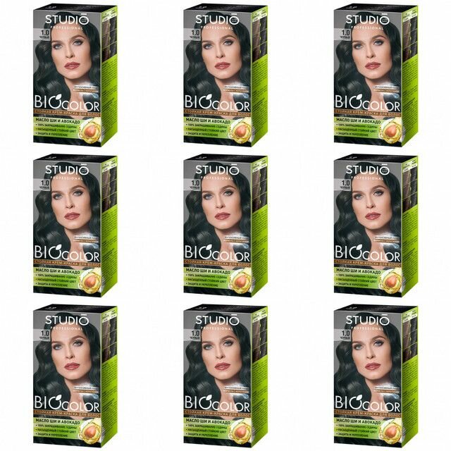 Studio Professional Essem Hair Краска для волос BioColor, 1.0 Черный, 115 мл, 9 шт.