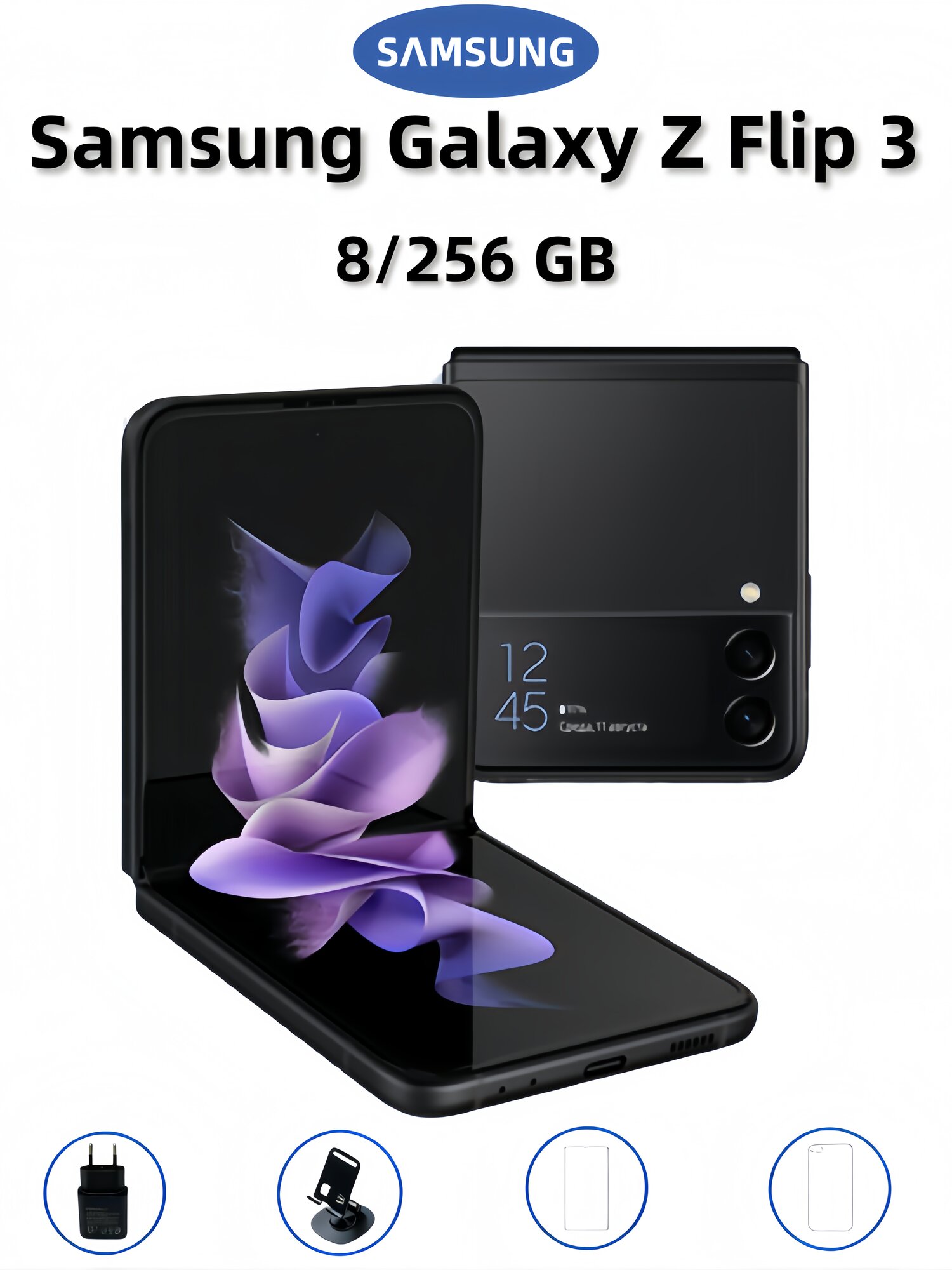 Смартфон Samsung Galaxy Z Flip 3, 8ГБ+256ГБ, 1 nano SIM , Система на русском языке, черный