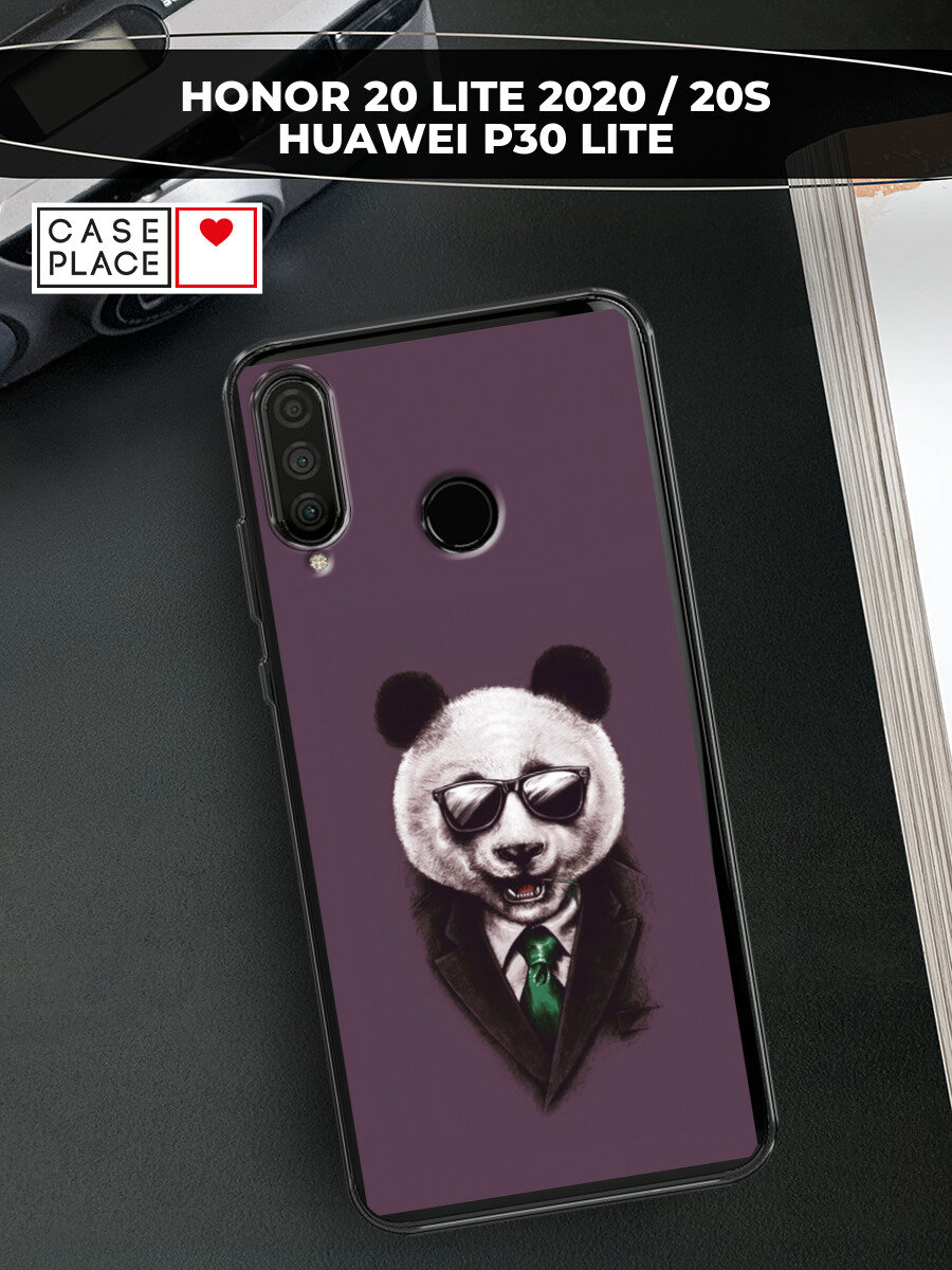 Чехол на Honor 20S / Хонор 20S с принтом Деловая панда