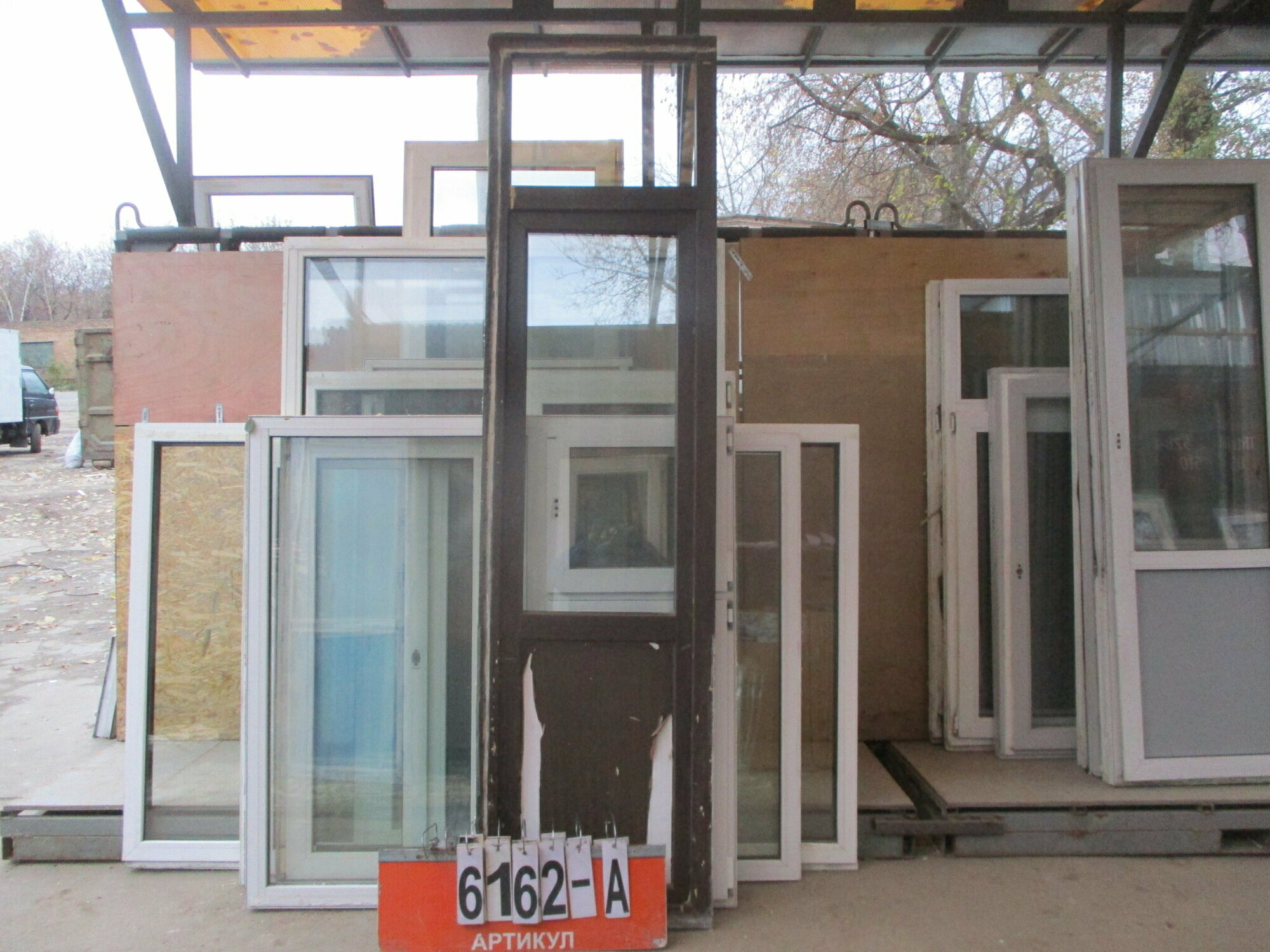 Двери Балконные БУ ПВХ 2620 (в) х 680 (ш)