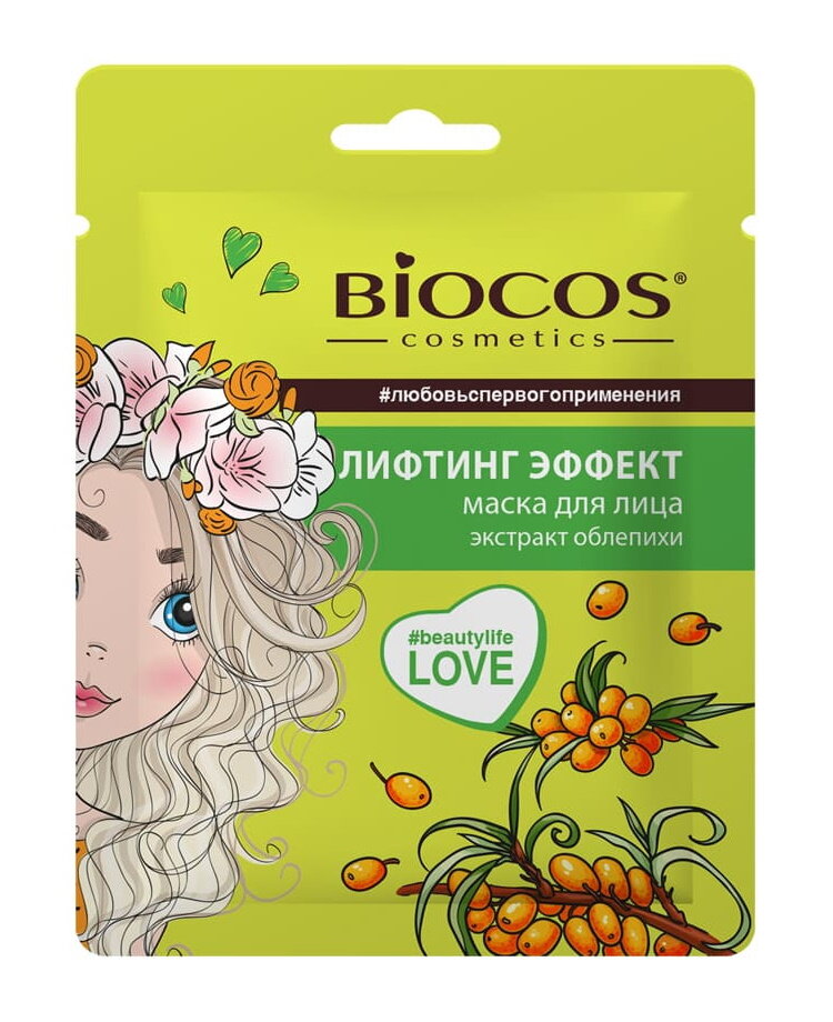 Тканевая маска для лица BioCos Лифтинг эффект 1 шт.