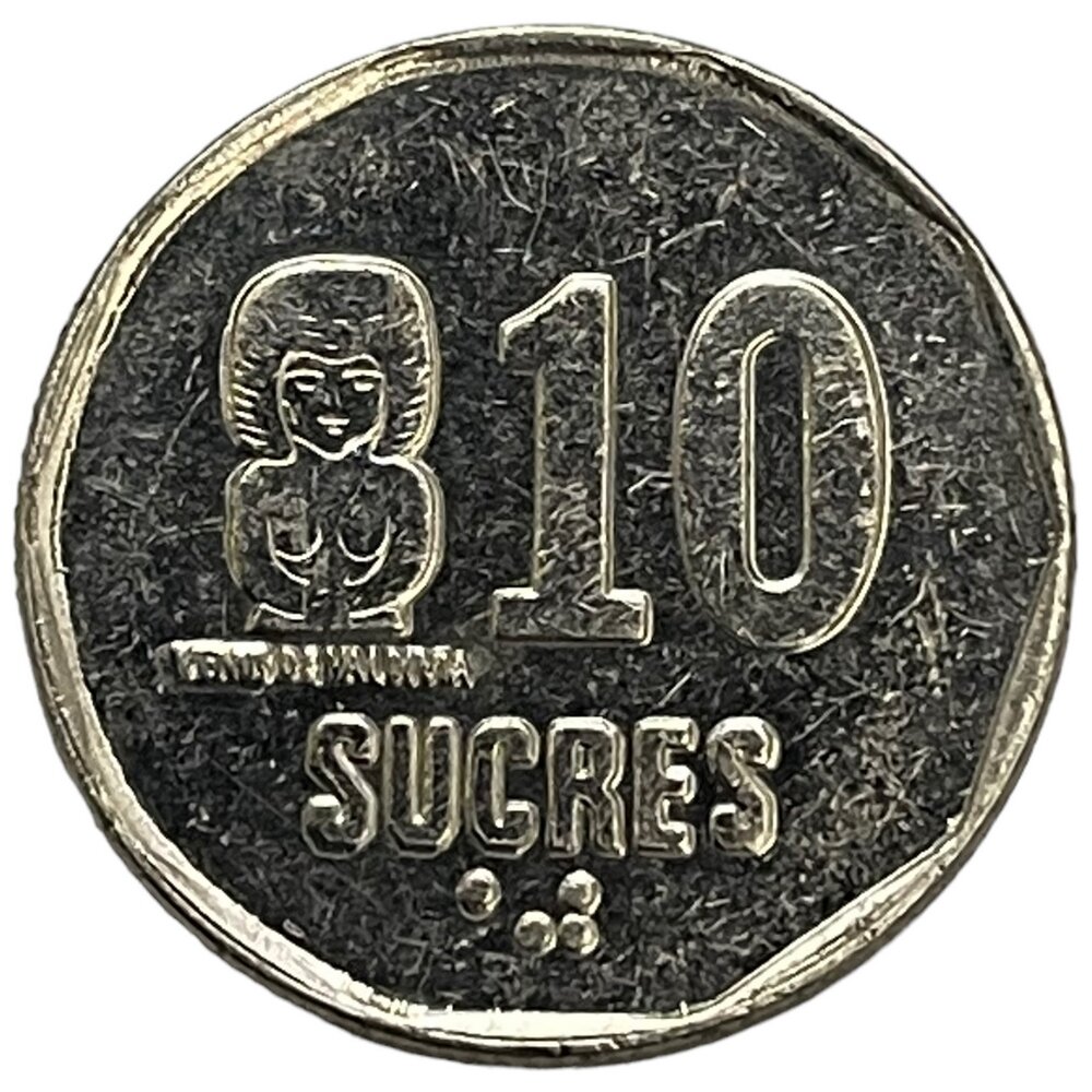 Эквадор 10 сукре 1991 г.