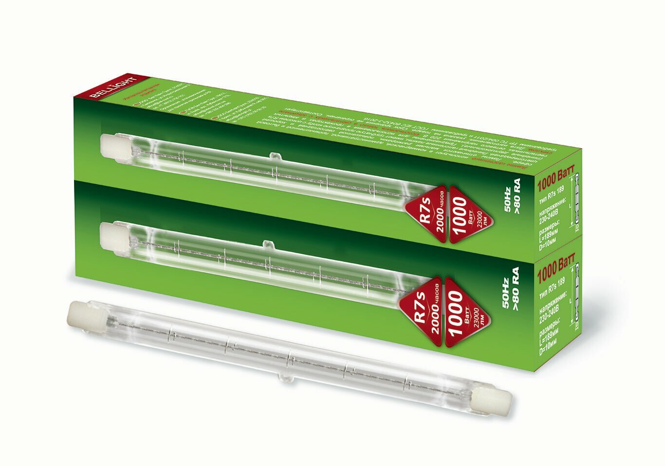 Лампа галогенная R7s 189 1000W 2 ШТ.