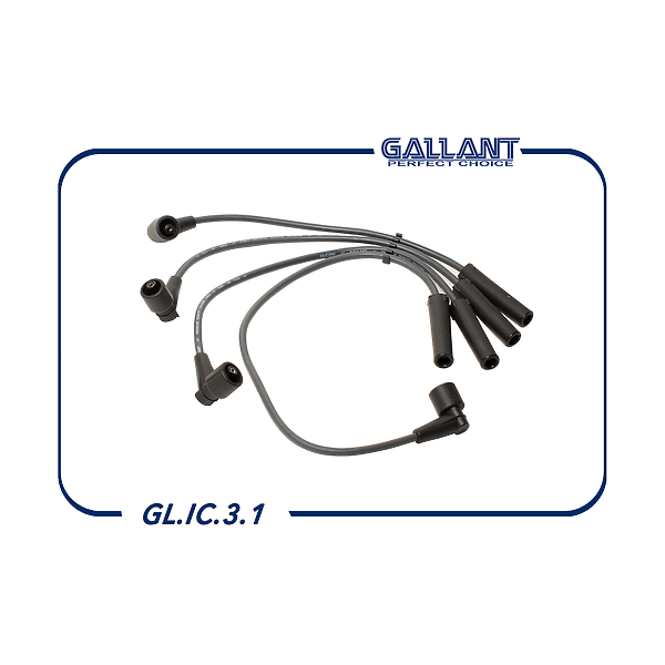Gallant GL. IC.3.1 высоковольтные провода силикон 2111-3707080 gl. ic.3.1 инжектор