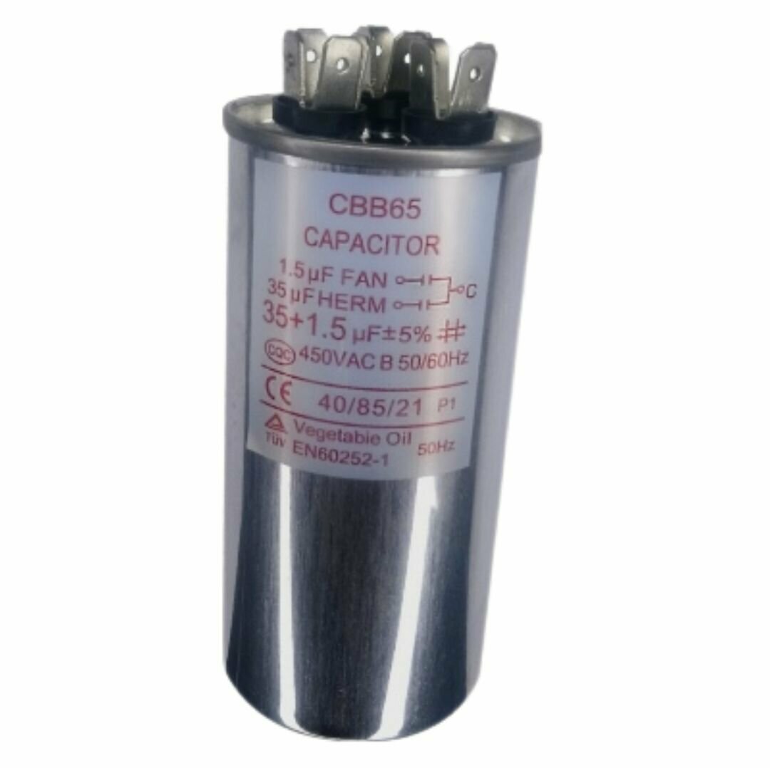 Конденсатор кондиционера EAE42718017 35/1,5 МФК 450V
