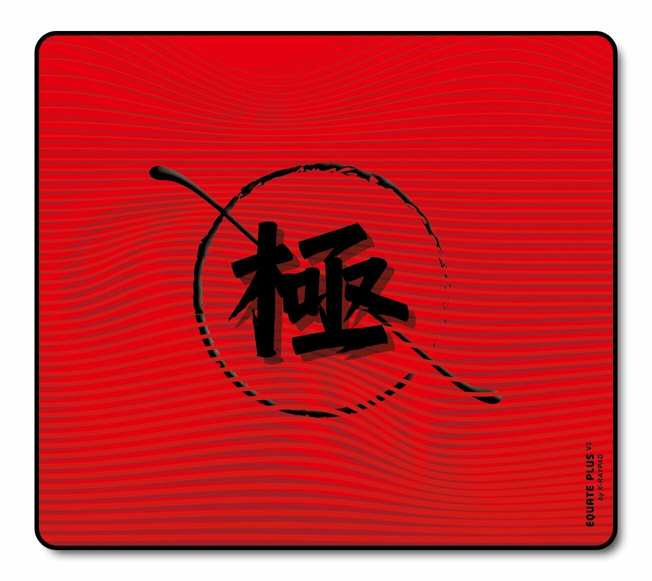 Коврик для мыши X-raypad Equate Plus v2 Red XL Square (500x500x4мм)
