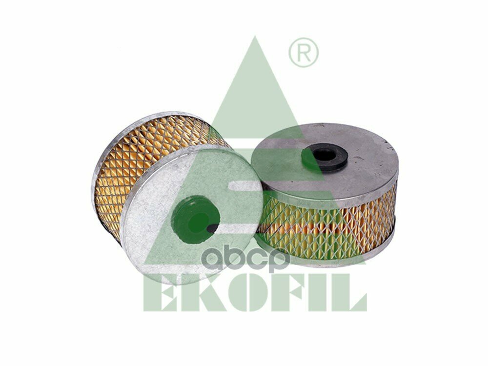 EKO-03.63 EKOFIL Топливный фильтр EKO0363 Ekofil арт. EKO-03.63