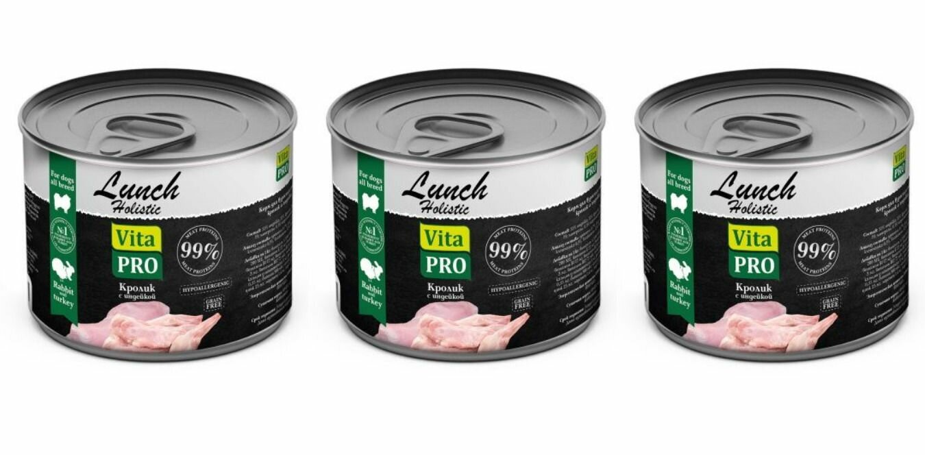 Vita Pro Консервы для собак Lunch Кролик с индейкой, 240 г, 3 шт