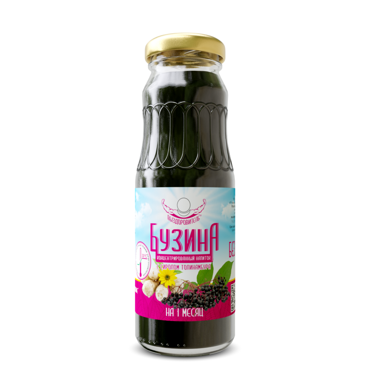 Бузина чёрная с сиропом топинамбура, без сахара, 330 г