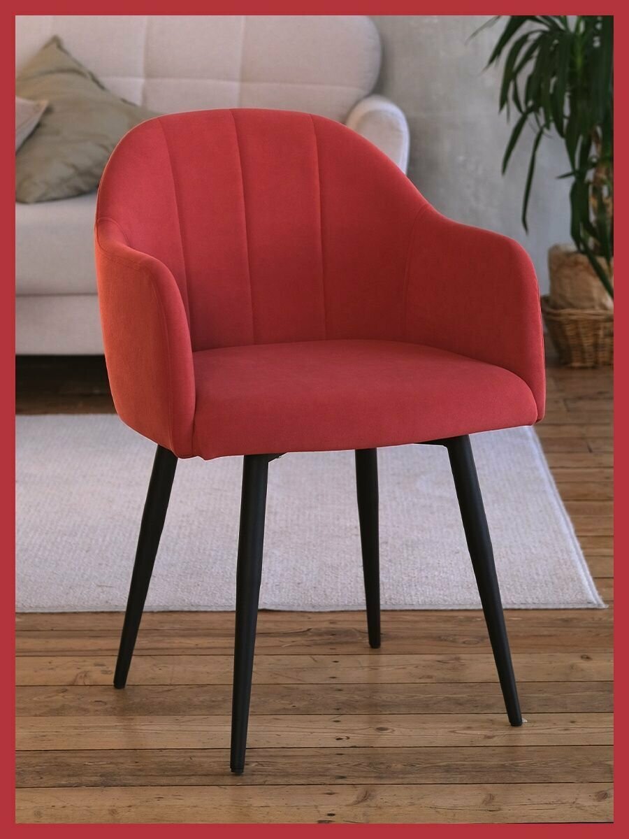 Стул для кухни и гостиной ALDERSON мягкий со спинкой красный велюр,1 шт