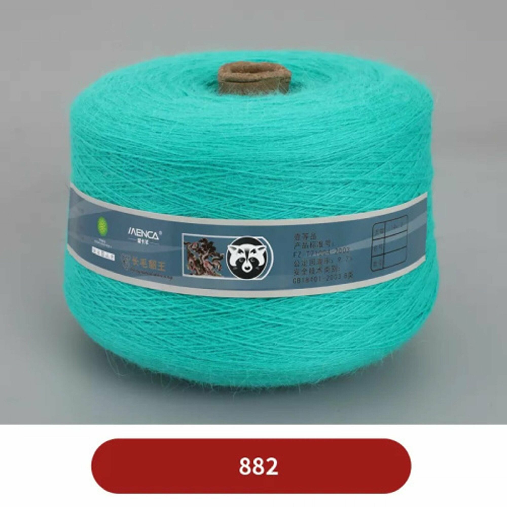 1 Бобина MENCA Пух норки в бобине, 90% Пух норки, 10% Микрофибра, 1000г + 400г дополнительной нити, цвет 882 (1+20)