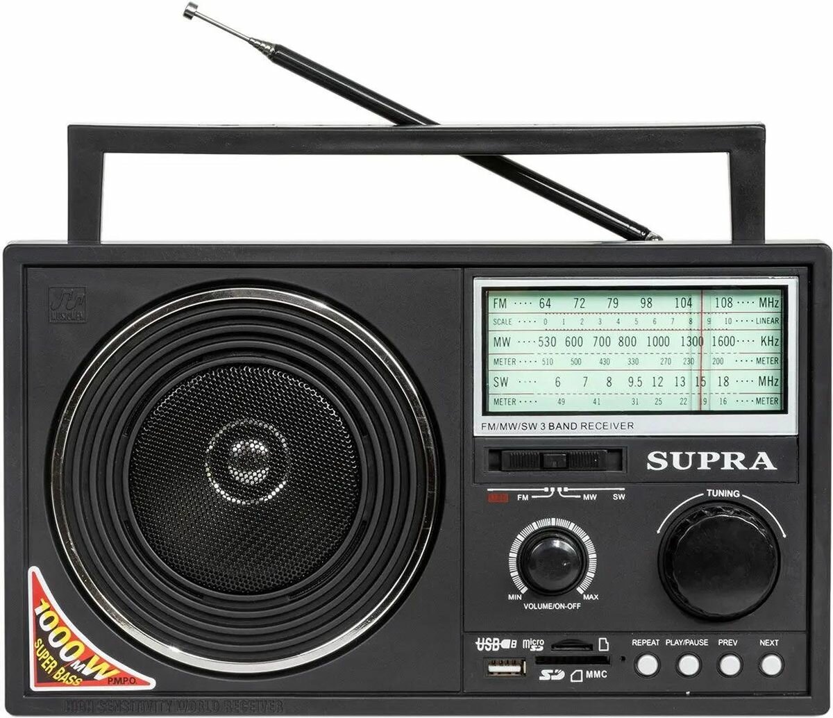 Радиоприемник Supra ST-25U, черный