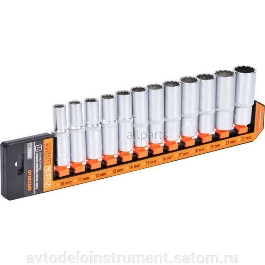 Автодело 39857 Набор головок высоких 12пр DR12 12РТ 10-22 мм холдер АвтоDело 39857
