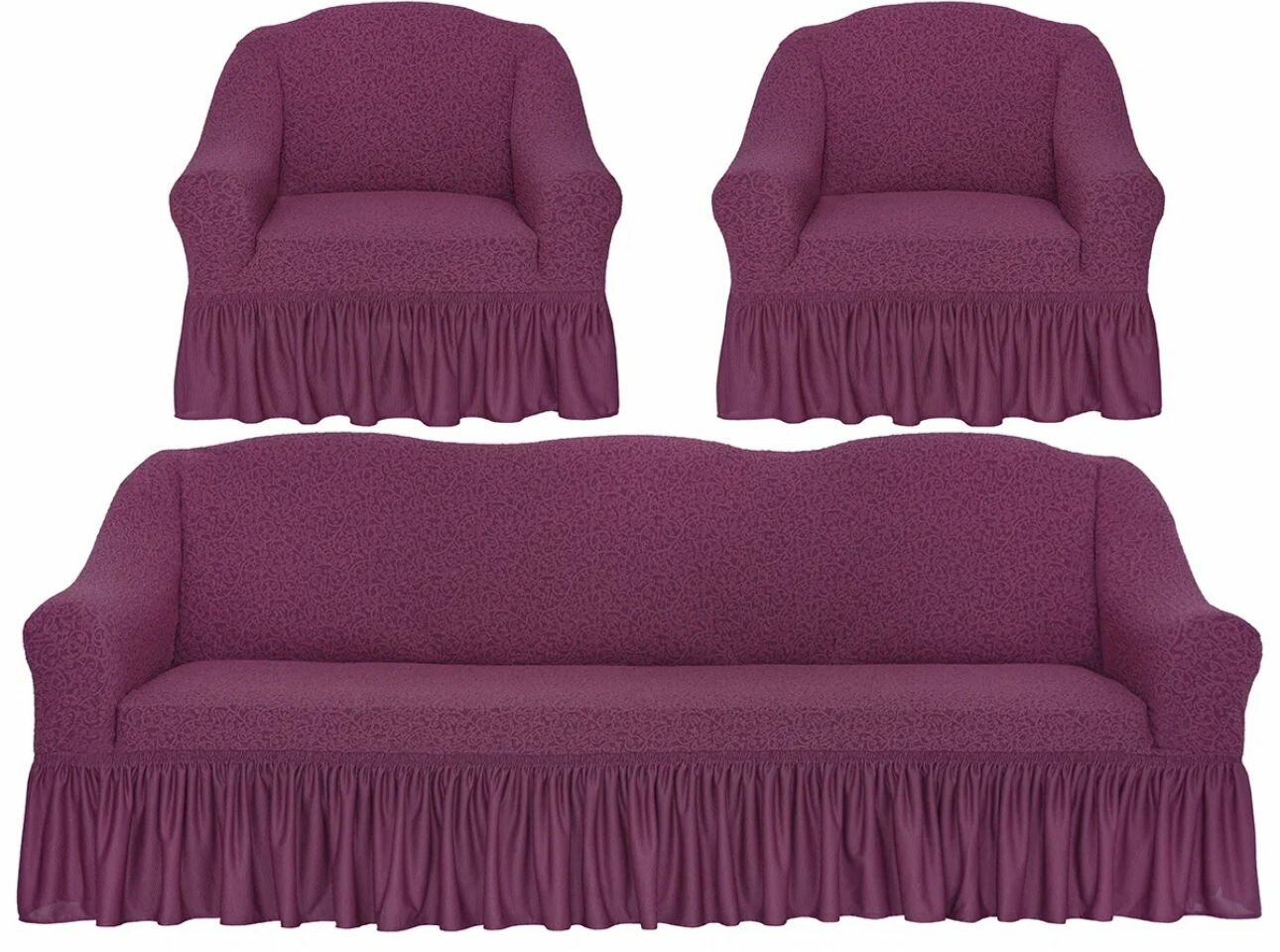 Жаккардовые чехлы с юбкой на диван и 2 кресла