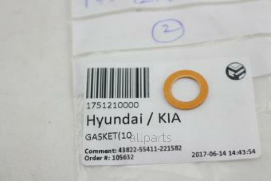 HYUNDAI-KIA 1751210000 медная шайба А16