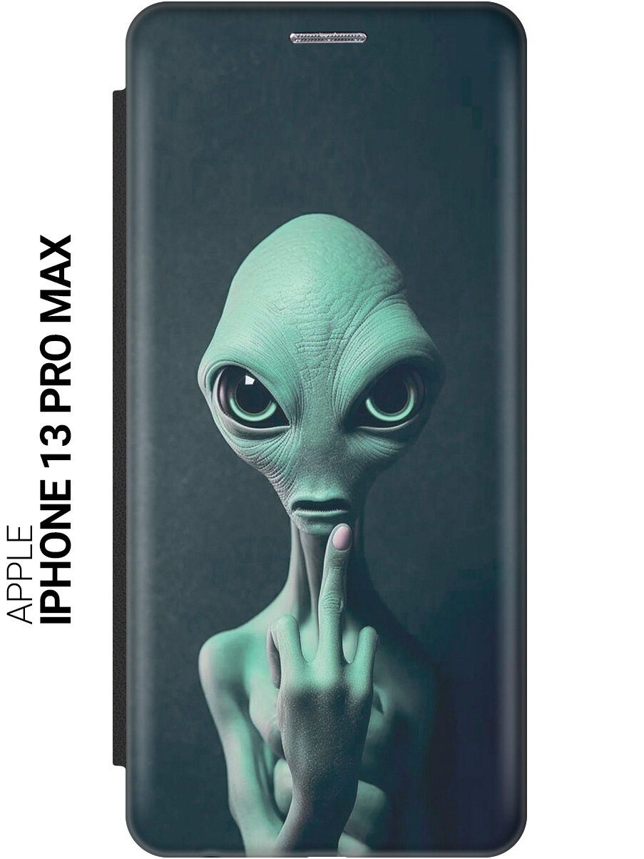 Чехол-книжка на Apple iPhone 13 Pro Max / Эпл Айфон 13 Про Макс с рисунком "Инопланетянин" черный