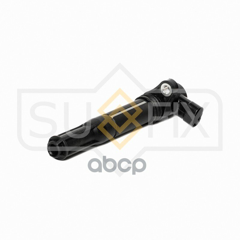 Катушка зажигания SUFIX арт. FC2341