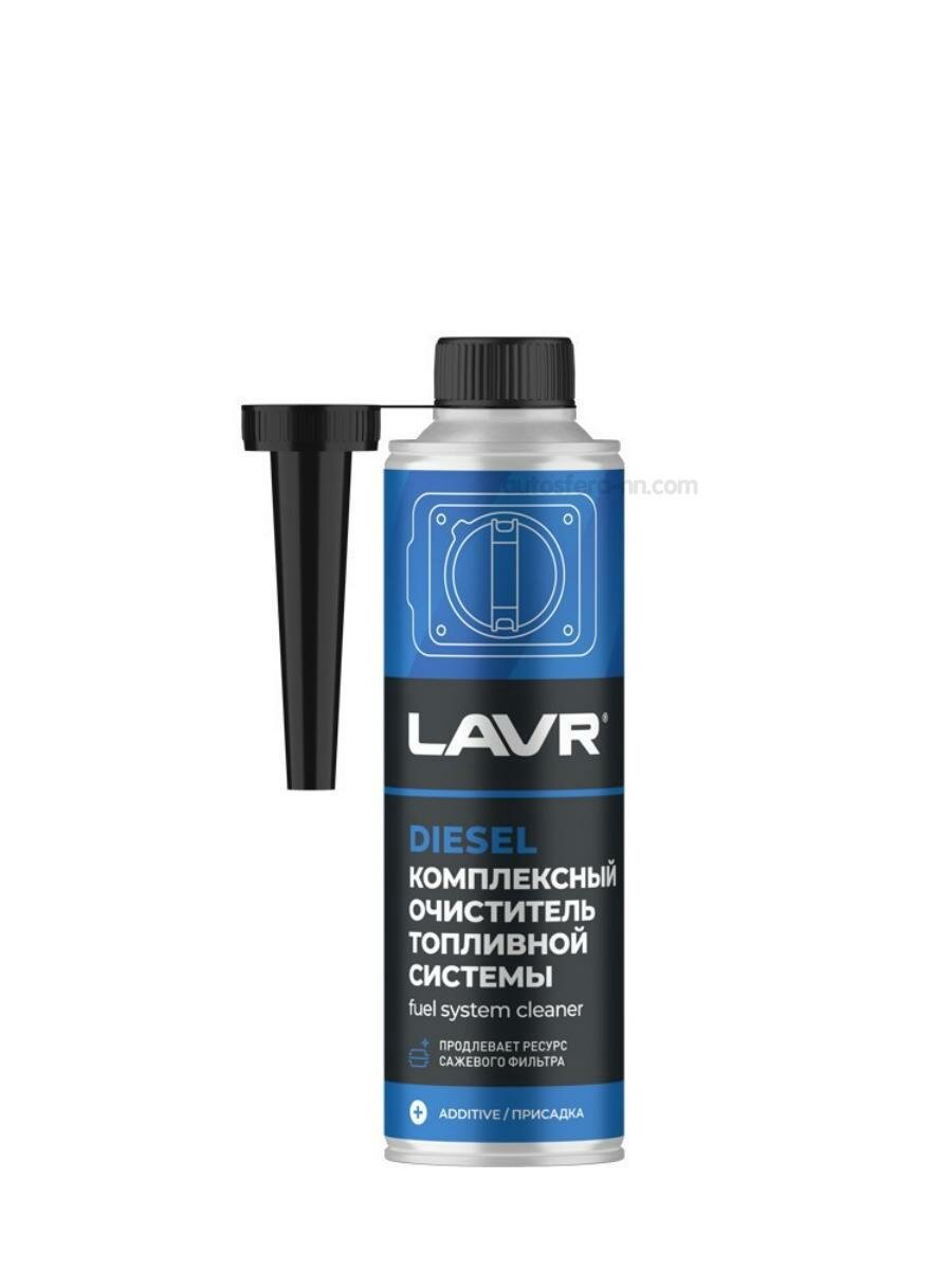 LAVR LN2124 LAVR комплексный очиститель топливной системы В дизельное топливо, 310 МЛ (12 ШТ)