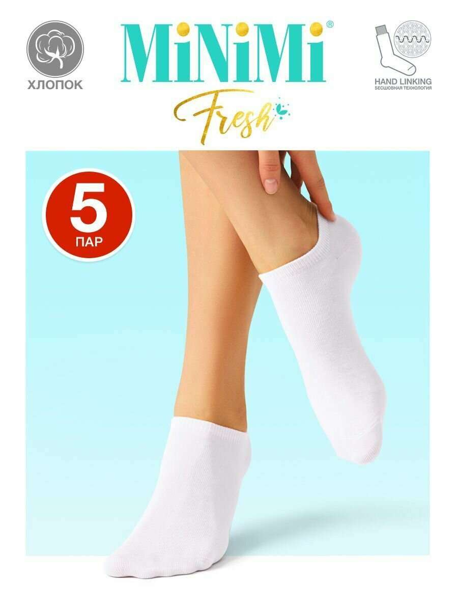 Носки MINIMI FRESH, комплект