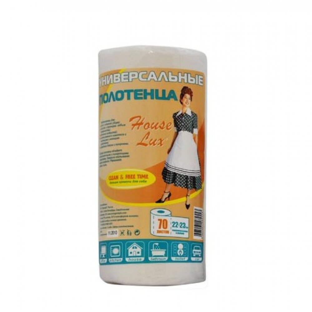 Универсальное многоразовое полотенце Авангард HL-48255