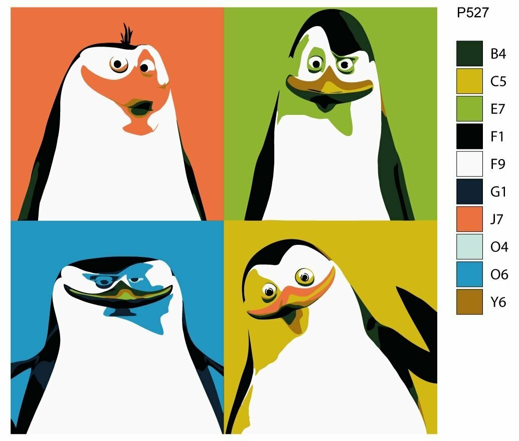 Детская картина по номерам P527 "Мультфильм-Мадагаскар. Пингвины" 30x30