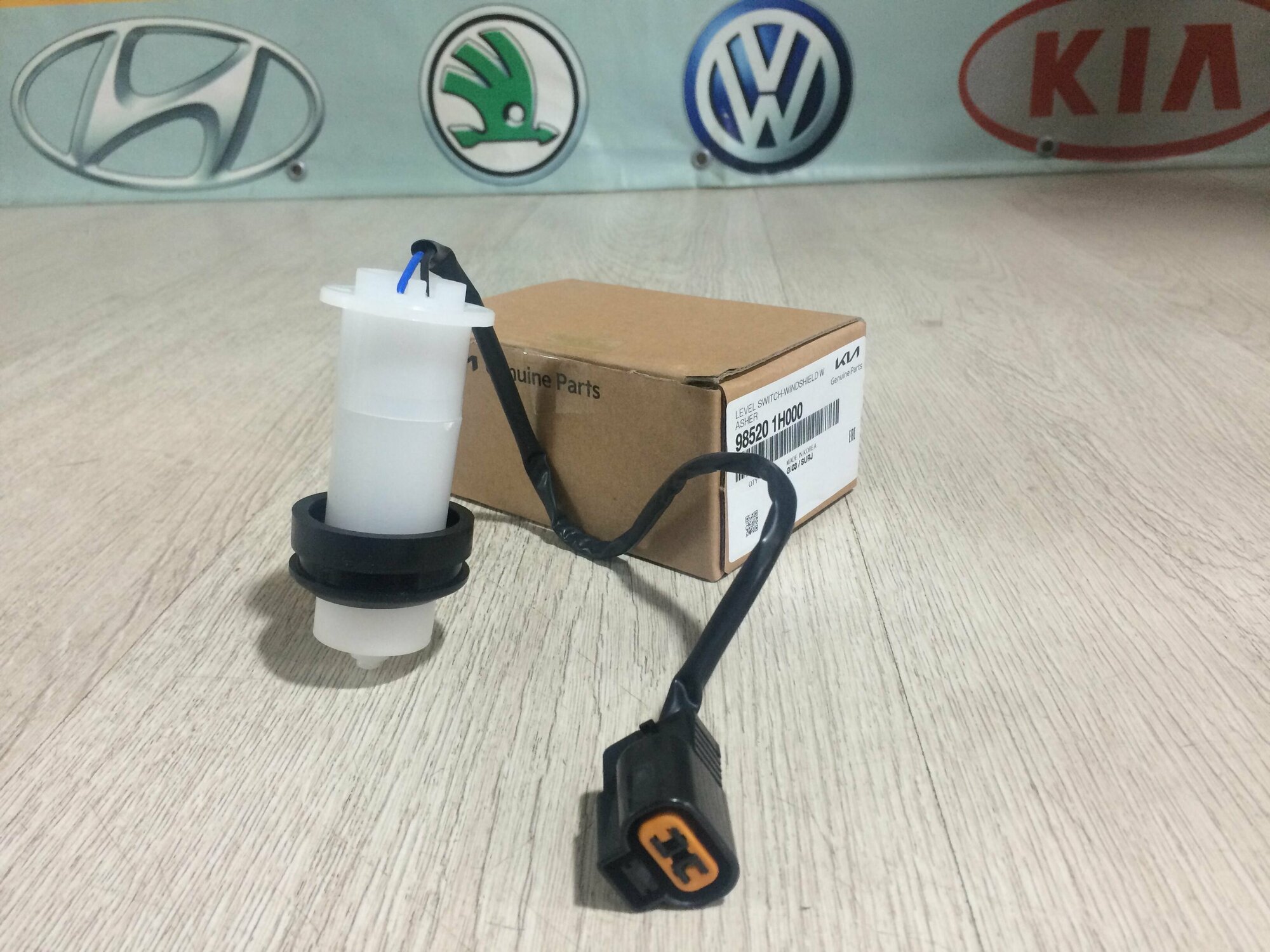 Датчик уровня жидкости в бачок омывателя для Ceed Сид 07-12гг