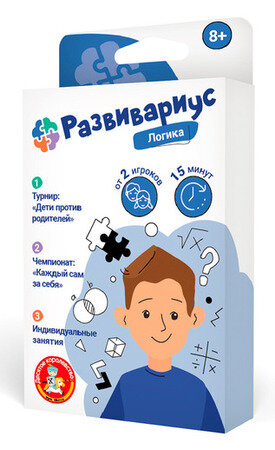 *Игр(ДесятоеКоролевство) Развивариус Логика (04941)