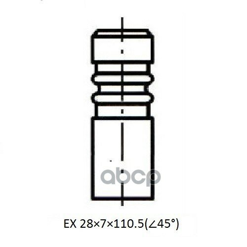Клапан ДВС EX 28x7x110.5 Hyundai H-1, H100, H350, Porter, Kia Bongo III, K2500, Sorento 2.5 CRDi 16V шт. Zikmar арт. Z17492R