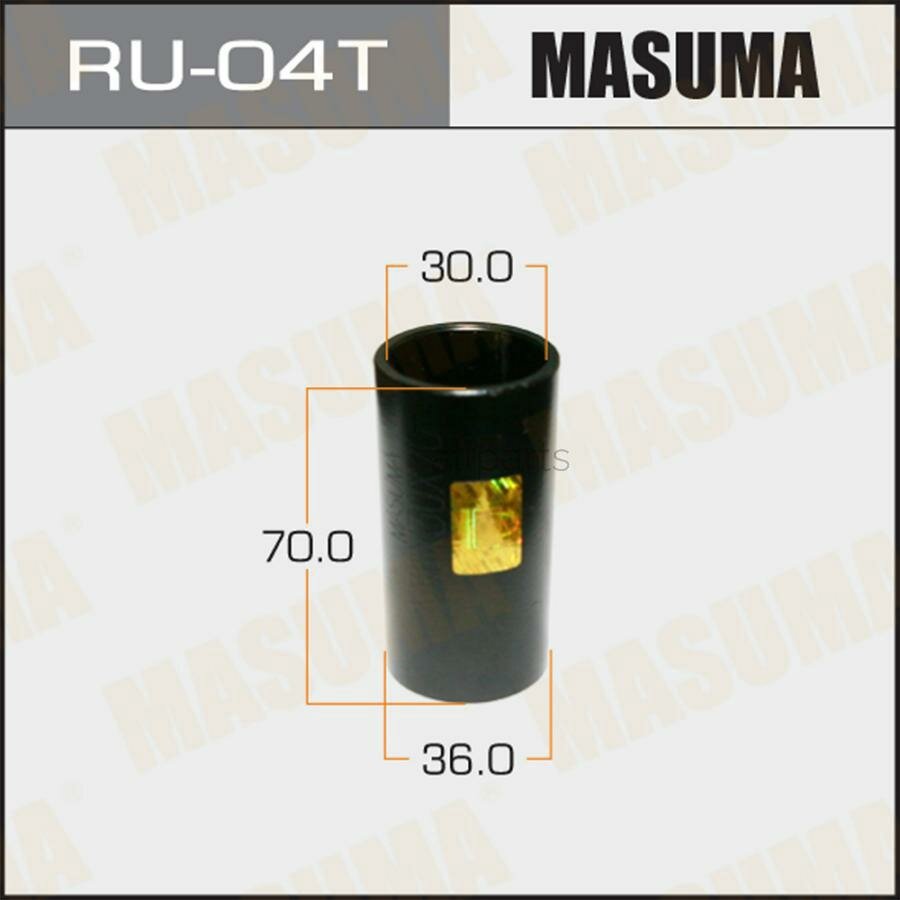 MASUMA RU04T оправка для выпрессовки/запрессовки сайлентблоков 36X30X70