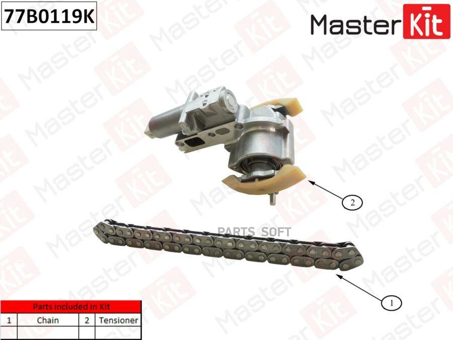 77B0119K MASTERKIT Комплект цепи привода распредвала AUDI A4/A6/A8 2.4-2.8L -01 без звездочек