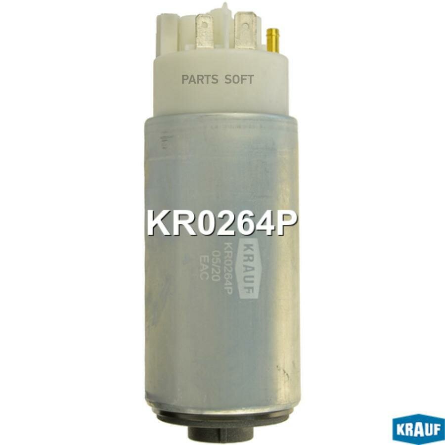 KR0264P KRAUF Бензонасос электрический