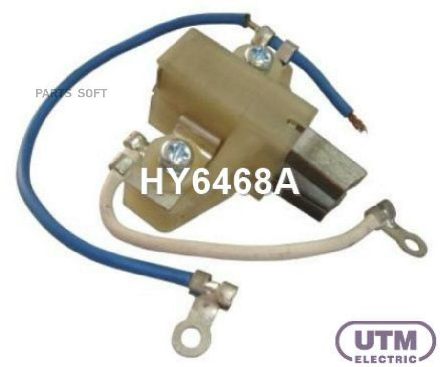 HY6468A UTM Щёткодержатель генератора