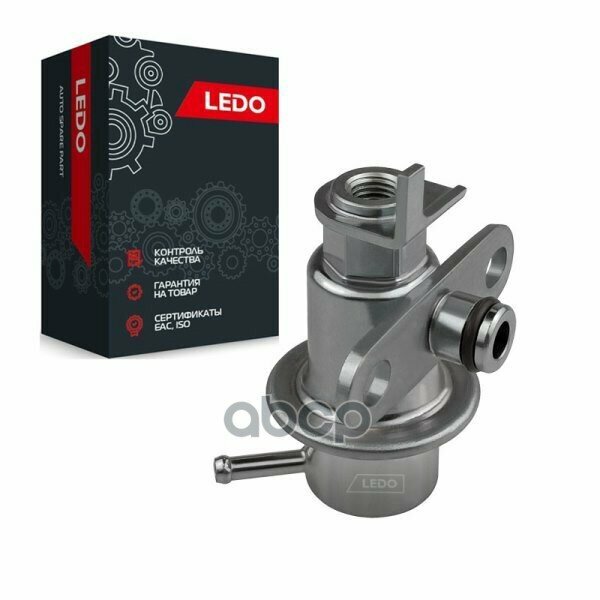 РДТ LEDO арт. 2328074100LR