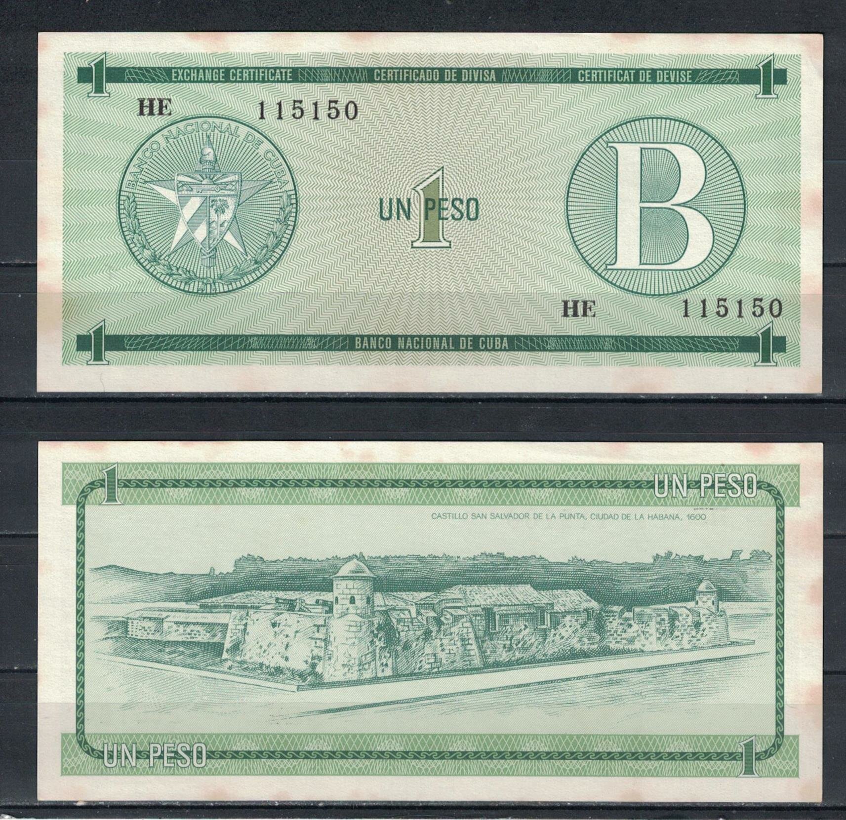 Купюра (бона) Куба 1958г. "UN PESO - сертификат B" aUNC