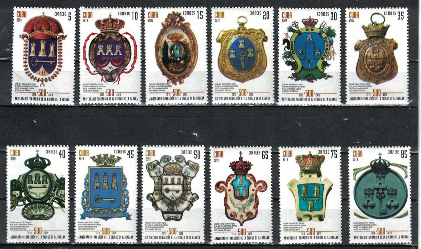Почтовые марки Куба 2019г. "500-летие основания Гаваны" Гербы MNH