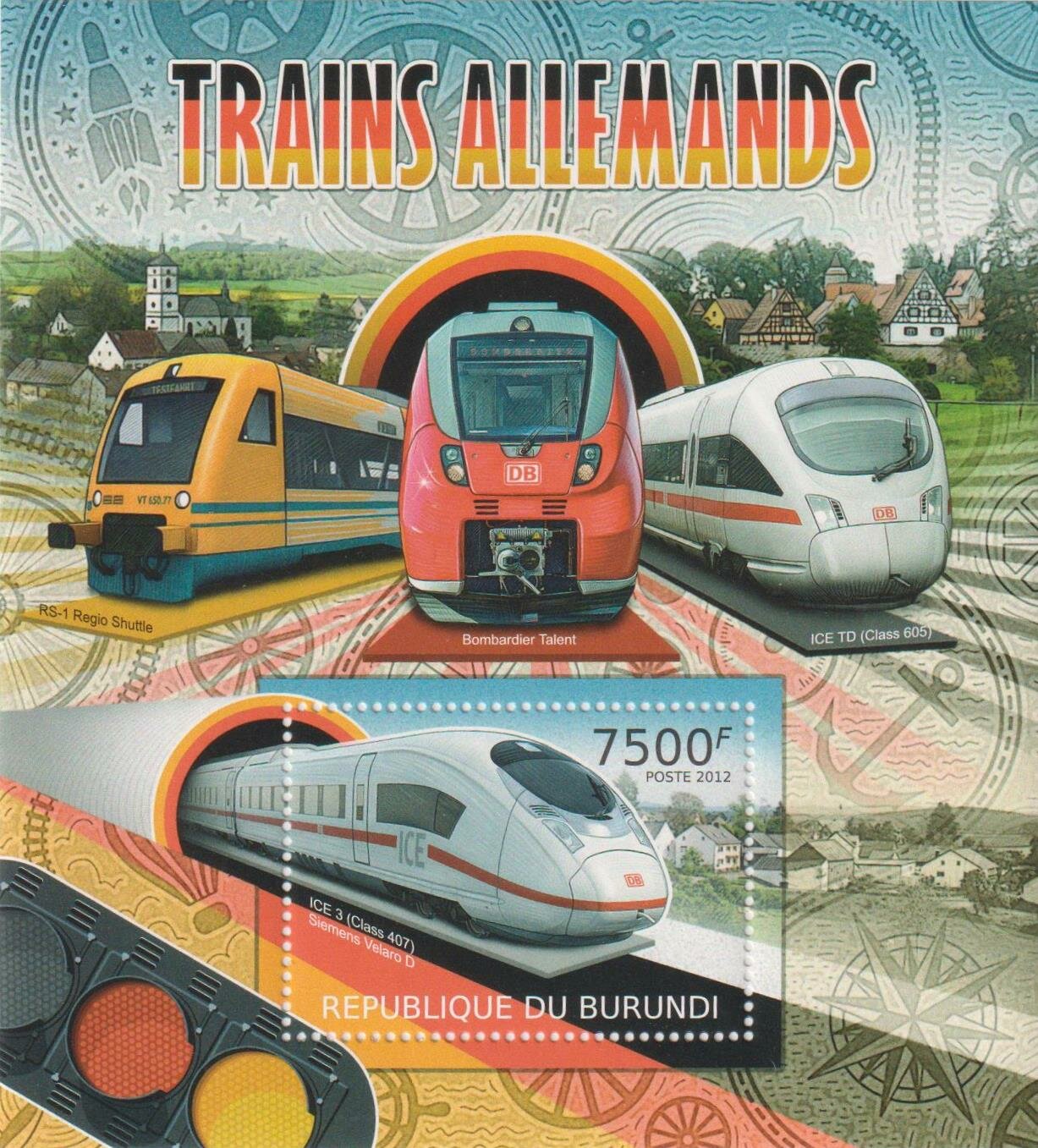 Почтовые марки Бурунди 2012г. "Немецкие поезда" Поезда MNH