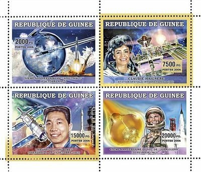 Почтовые марки Гвинея 2006г. "Космическое Путешествие" Космос MNH