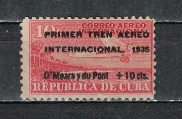 Почтовые марки Куба 1935г. "Авиапочта - не выпущен штамп с надпечаткой" Самолеты NG