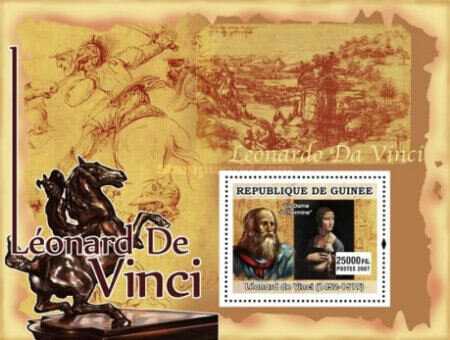 Почтовые марки Гвинея 2007г. "Искусство - Леонардо Да Винчи" MNH