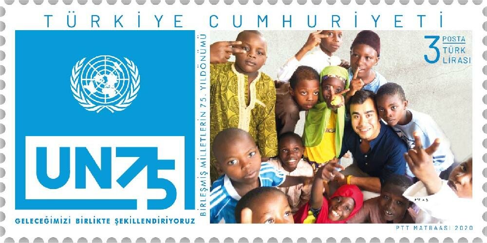 Почтовые марки Турция 2020г. "75 лет ООН" ООН MNH