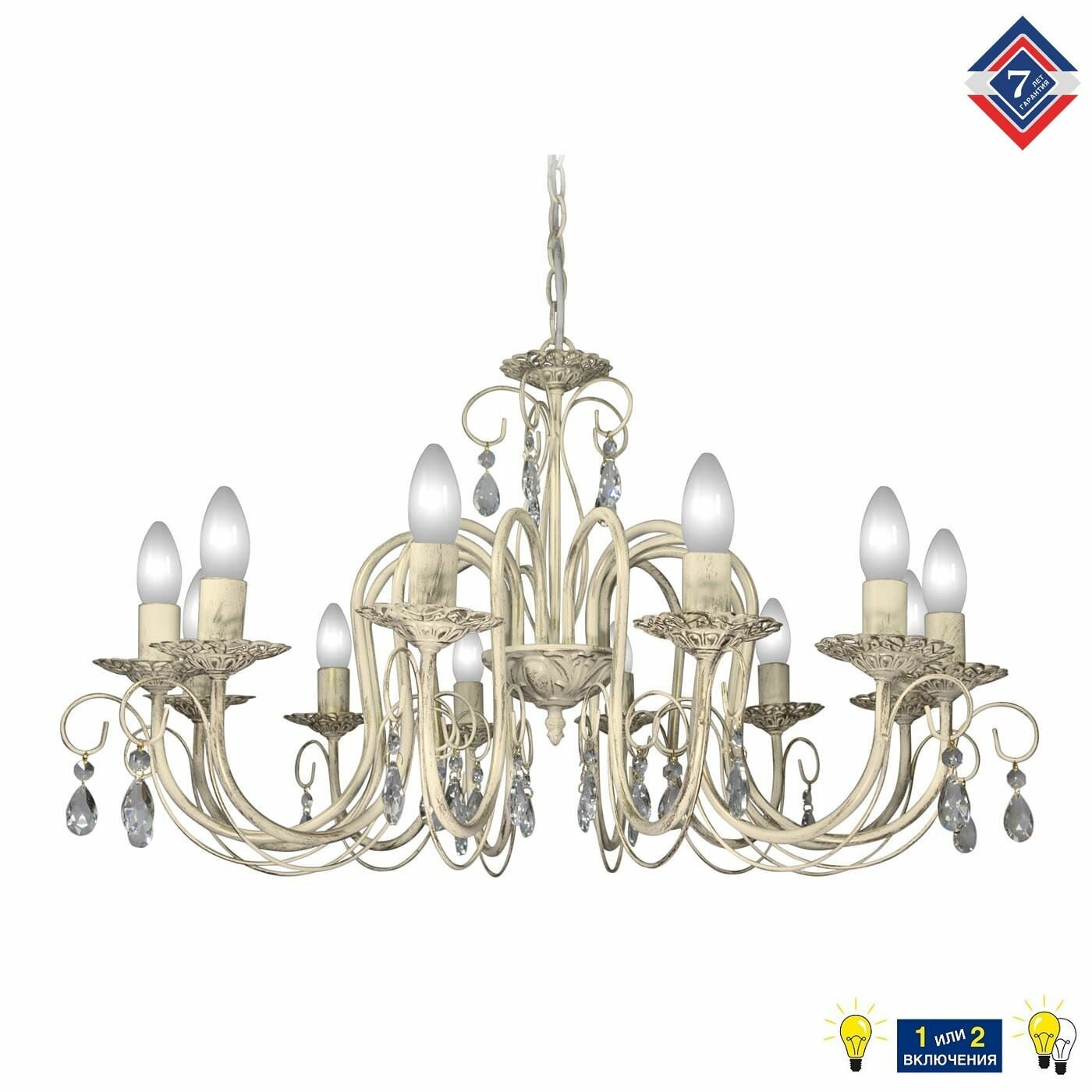 Люстра подвесная большая белая 12 ламп свечи S1253-12