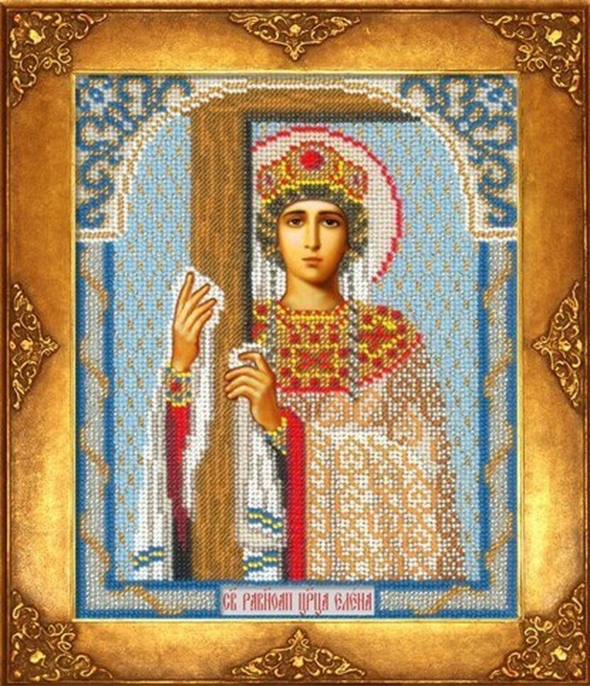 Набор для вышивания Русская искусница #322 Св. Елена, Вышивка бисером, 18 x 22.5 см