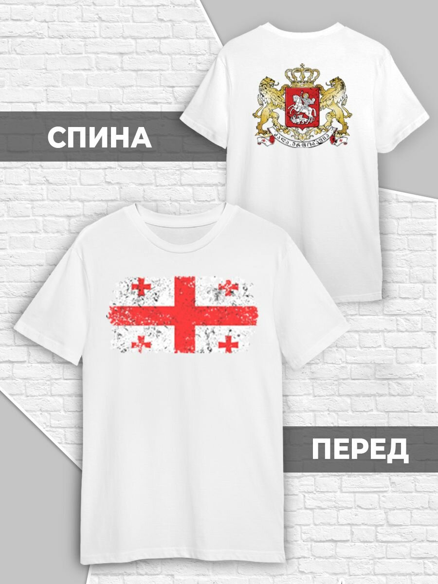 Футболка